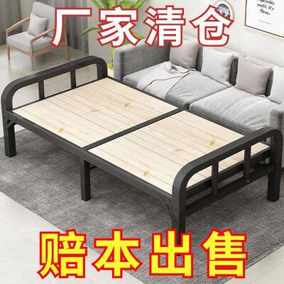 实木折家床叠人公室休午睡床简易铁艺床经济型用午出AHZ租房便携
