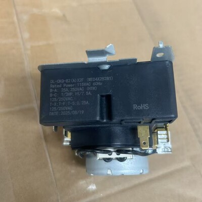 WE04X25281定时器精准计时