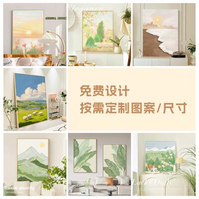 《瓶花图》法式客饰装画中古风复古卧轻室挂画小众艺术组厅SN-GHT
