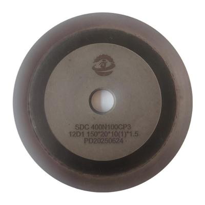 刚石轮片树砂脂砂轮钨钢木工合金磨锯条锯齿前磨角砂轮金打磨EXK