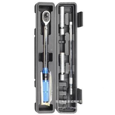 火花塞套筒19104扭力扳套装扭超薄磁性万向套塞筒手汽车火花矩拆