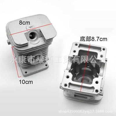 MS170YKL气缸总成油气锯缸动力组件017170活塞套缸37m林m园工具