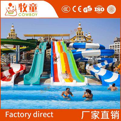 水上螺旋滑梯 水屋水寨景区玻璃钢彩虹滑梯大型水上乐园设备