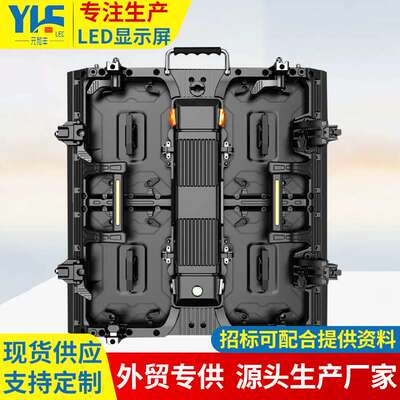 LED screen全彩显示屏高清防水P3P4P10户外led电子屏商场广告牌