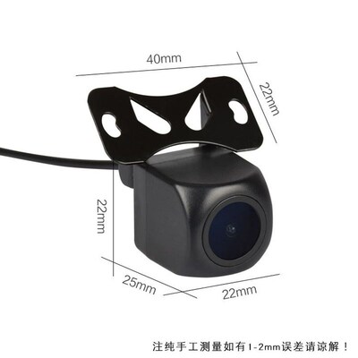 汽车AHD倒车摄像头安卓大屏通用星光夜视高清后视摄像头倒车影像