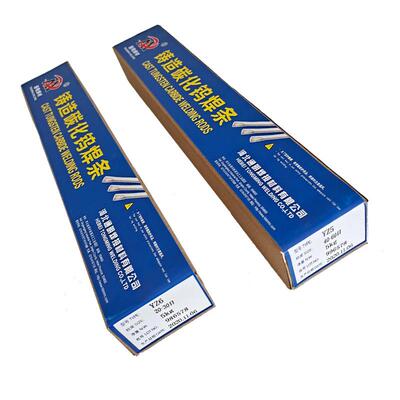 铸造791碳化钨管状合金焊条YZ4YZ5YA6碳化钨焊条45.0.06.气0mm