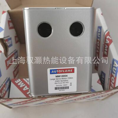 尤尼1瓦斯UNIGAS燃烧器N尼8780001G55电机8780000尤瓦斯燃烧器配