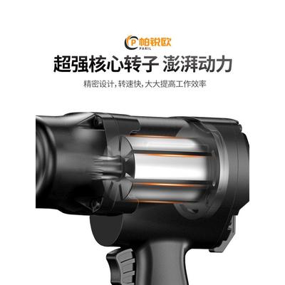 国1/2大扭力小炮风暴气动工具汽修气234动扳手车载德迷通你冲风雅