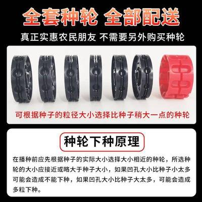 新款自动花推生播种机手体式一机BGF施肥玉米种黄全豆小型