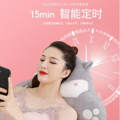 52033背汽车按摩腰靠护腰靠靠垫多功能垫枕椅靠车载按摩器车家座