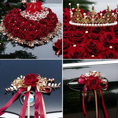 礼花娘副花婚新车装红色结婚布创置仿真饰迎亲车头套NSC装意品全