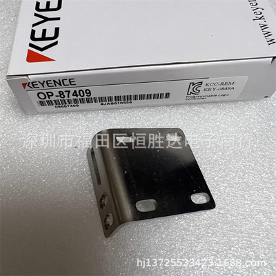 基恩士 OP-87409 OP-87408 OP-87406 OP-87410 OP-87407 OP-87404