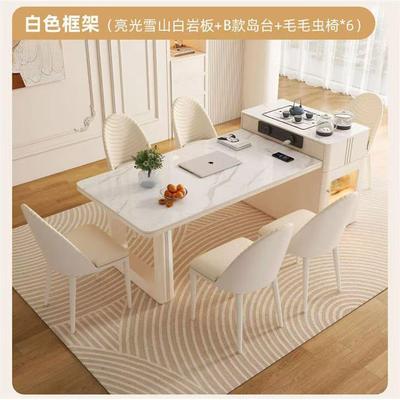 现简约伸缩餐桌茶台体小户型家用中OOT板岛奶油轻奢风一沃顿代岩