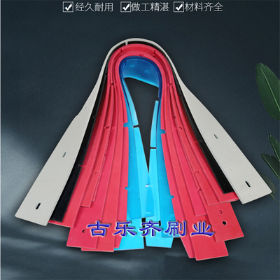 洗地机吸水胶条凯驰BD50/50洁驰A3/530力奇坦能T3E吸水条刮水皮条