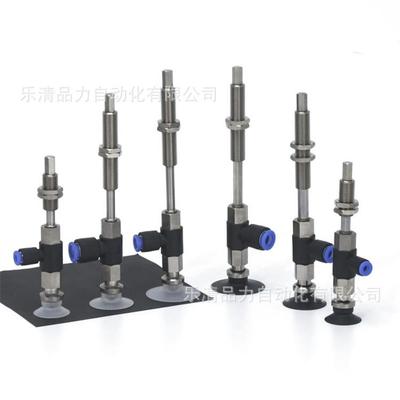 真空吸盘WFSZPR3CNJ10/CSJ20/CGNJ30CGS2J40/5/0-04-0608-A10吸-