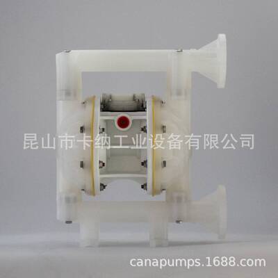 【E1PP6X669C】Versa-Matic威马气动隔膜泵Warrenrupp塑料泵 DN25