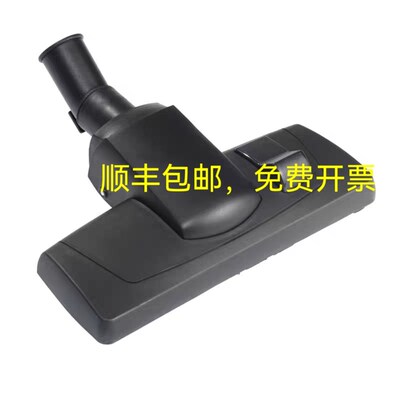 力奇VP100吸尘器配件扒头多功能吸嘴尘耙布尘袋软管总成