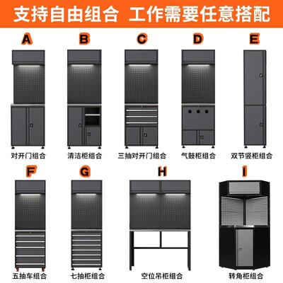 组合工具具柜工组作站汽工车重型维修修工作台移动汽ZWV修合柜