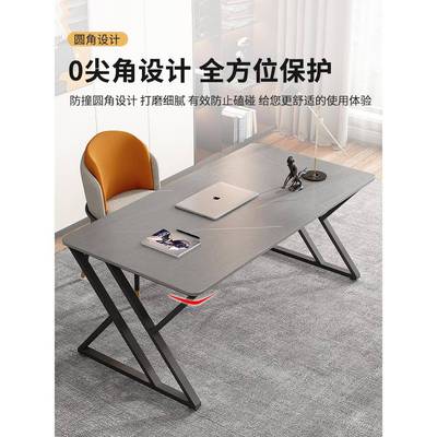 HGFA10L岩板电脑桌台式装轻奢办卧室书桌家用习学生学桌椅套长方