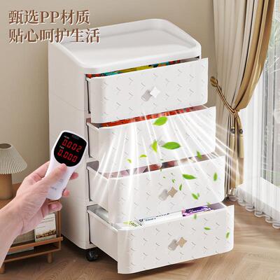 加厚大收纳柜储物柜柜大特容量塑料五斗多层衣TZQ服屉玩具收纳抽