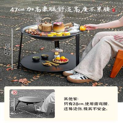 围炉煮茶烤取火炉套装器具全套家WIM围聚烧烤炉桌户外用室内炉子