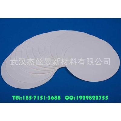 配合抽滤装置抽100mWXHm的形滤圆纸框过滤滤器纸0.220.45板um
