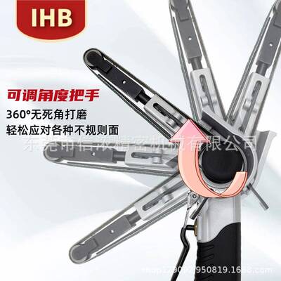 IHB手持气动砂机带188光风环动打磨机10x330/1抛3x457/13x610mm带