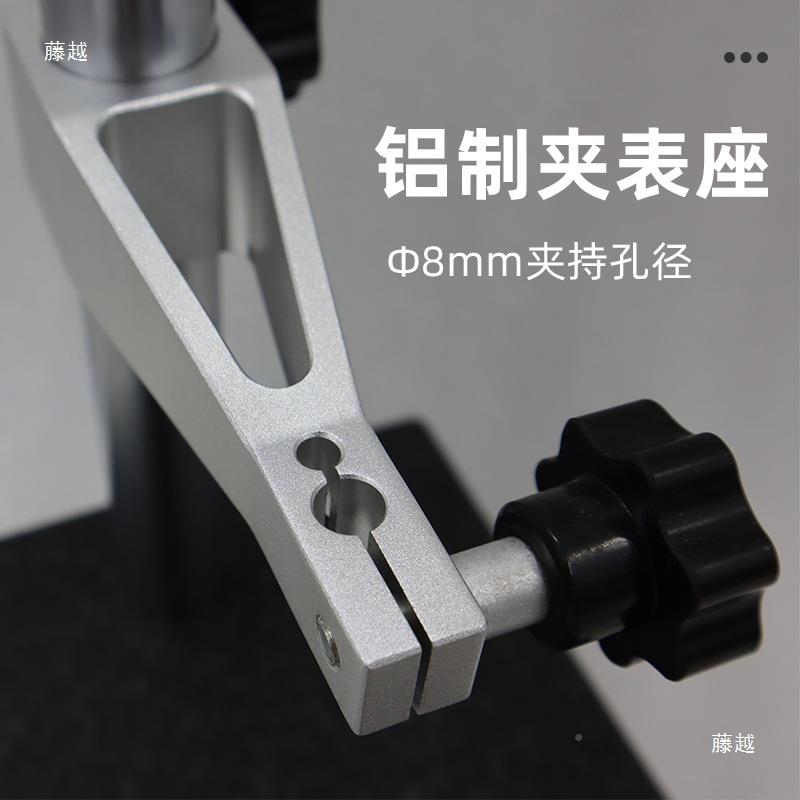 大FSV理石平台高度岩规百分表001千分表台架高度计花0岗.测量台