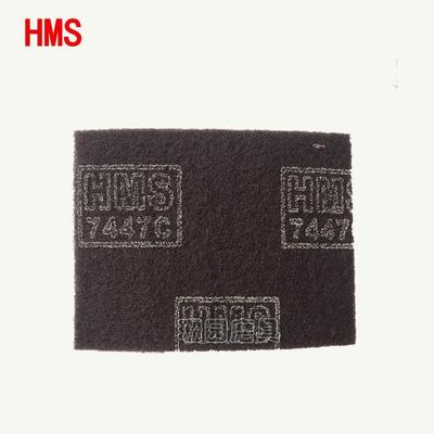 HMS7447C工业洁*布拉丝百抛光布0尼龙片6*91523JMV0一箱60片价