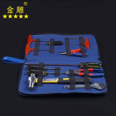 金雕纫机缝维修套工具12件套（）工具DZW套装衣车组维修工具组套