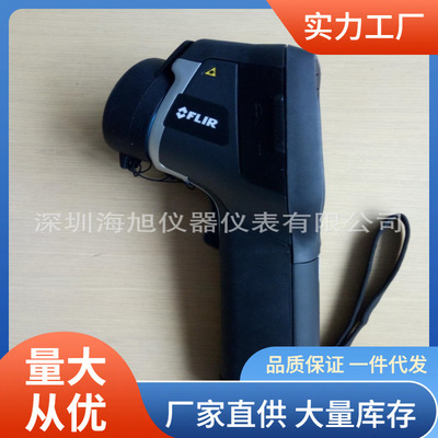 flir E40红外热像仪|菲利尔E40手持式红外热像仪 价