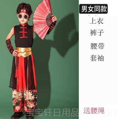 高档六一儿童出服鼓服国潮中国风走 秀套装表打演服装演爵士舞蹈