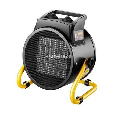 bge宝工取暖器BGP1506-家暖风机工业功率大电热风机面积烘干机大