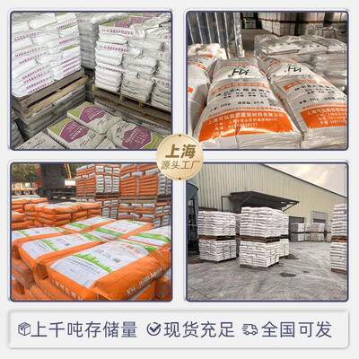 高灌强支VGY座灌浆料无收缩A1桥梁超流态微胀固砂浆膨价高强加浆