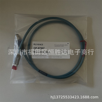 OP-87907 基恩士 OP-87457 OP-87906 OP-87462 OP-87466 OP-87904