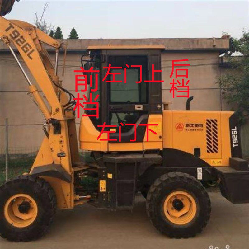 临工重特926L装载机铲车玻璃前挡风侧边左右门上下后挡风原车钢化