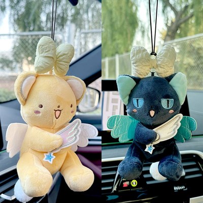 魔卡少女樱小可斯比汽车挂件装饰创意汽车内饰倒车镜后视镜吊坠