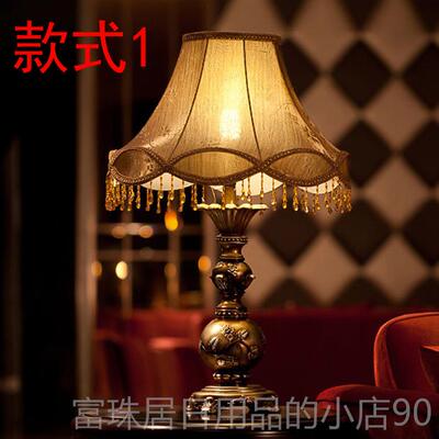 高档意轻大利Z卧PPSN台灯艺床头灯室欧式覆古田园术装饰灯新款奢