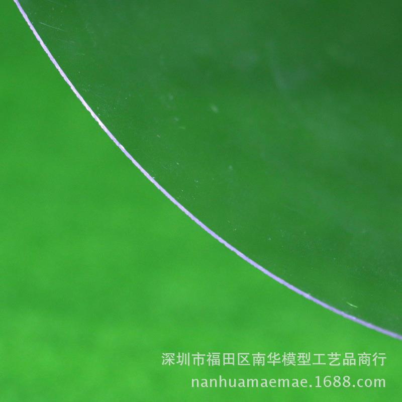 进口亚克力板 高透明亚克力 建筑模型材料 沙盘模型材料