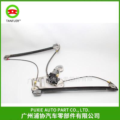 LR058511 LR078971 FK72-23201适用路虎发现神行 升降器总成带电