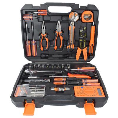 EVER POWER/39件套电讯组套工具套装450106