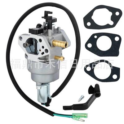 P28-4-H化油器Champion 6250W 7500W双燃料发电机47.131000.25