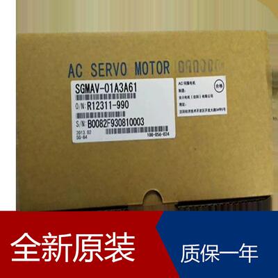 伺服SGMJV-C2ADAB1 SGMJV-02ADAB1 SGMJV-02A3E6S SGMJV-04ADE6E