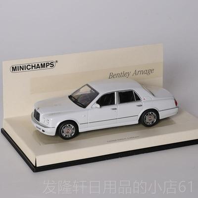 高档迷切 Minichamps 1：43 宾利 模arnage 2005 合白色 金你汽车
