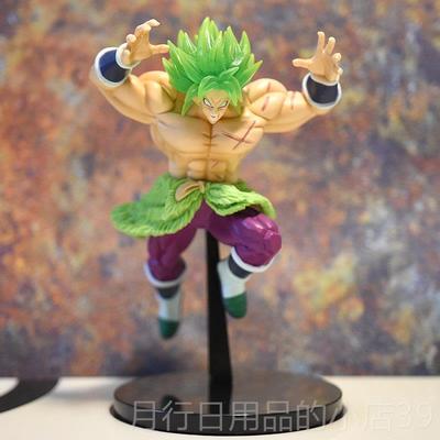 正品超大大号布罗利超四七龙珠大手办国质产摆一件番赏gk套祖装国