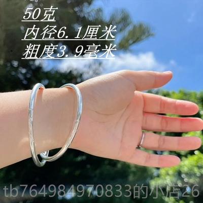 正品足999干 干 坤圈手镯 纯纯手工双环双手镯纯银光圈圈手环银订