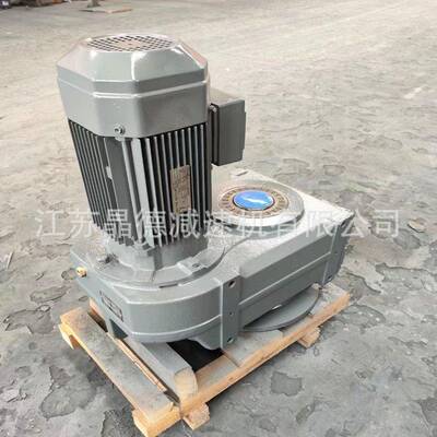 GFAZ37空心轴减速机GFAZ37减速机GFAZ37