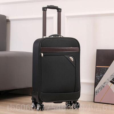 行李箱男牛津布8小型1寸拉箱容商务旅行箱包大量30寸密杆ULD码箱2