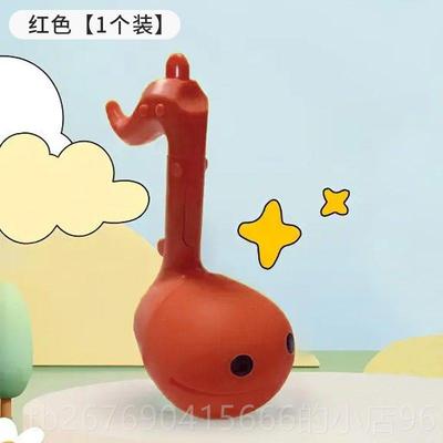 高档电音蝌乐器迷你小号电子演奏吉他红二胡网蚪玩音符创意搞怪乐