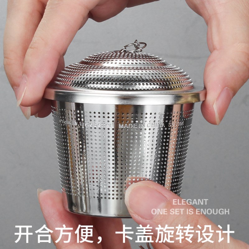 304不锈钢调味球调料过滤球包煲汤煮汤隔渣花椒卤料盒过滤网香料